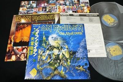 Gripsweat - IRON MAIDEN - LIVE AFTER DEATH - JAPAN 2LP OBI GATEFOLD EMS ...