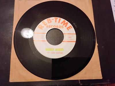 Gripsweat - 45 RPM RECORD "FRESH OUT OF THE SAFE 'EXTREMELY RARE REB ...