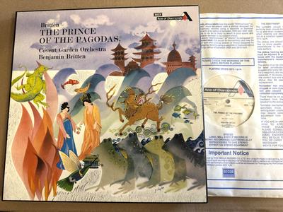 Gripsweat - GOS 558-9 Britten Prince of the Pagodas Britten Covent ...