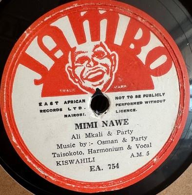 Gripsweat - ALI MKALI & PARTY JAMBO EA754 AFRICAN E 78rpm *HEAR ...
