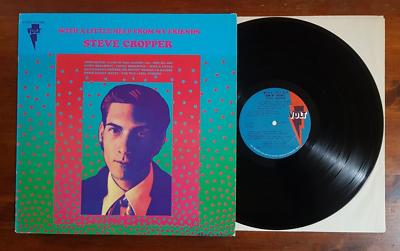 Gripsweat - Steve Cropper LP With A Little Help From My Friends VOLT US VOS 6006 STAX