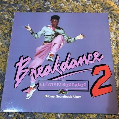 Gripsweat - Breakdance 2 Is Electric Boogaloo - Vinyl Album- Re- Listed ...